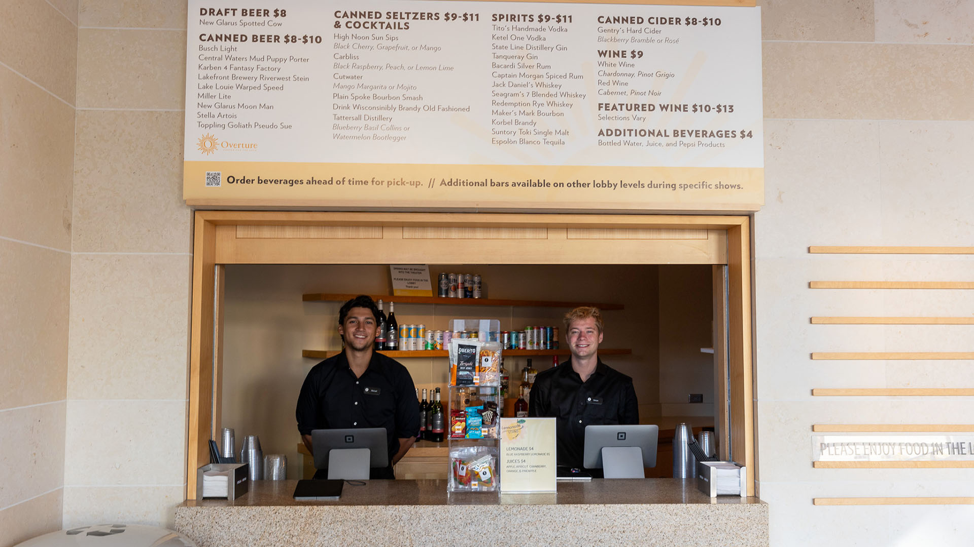 Guest Experience - Overture